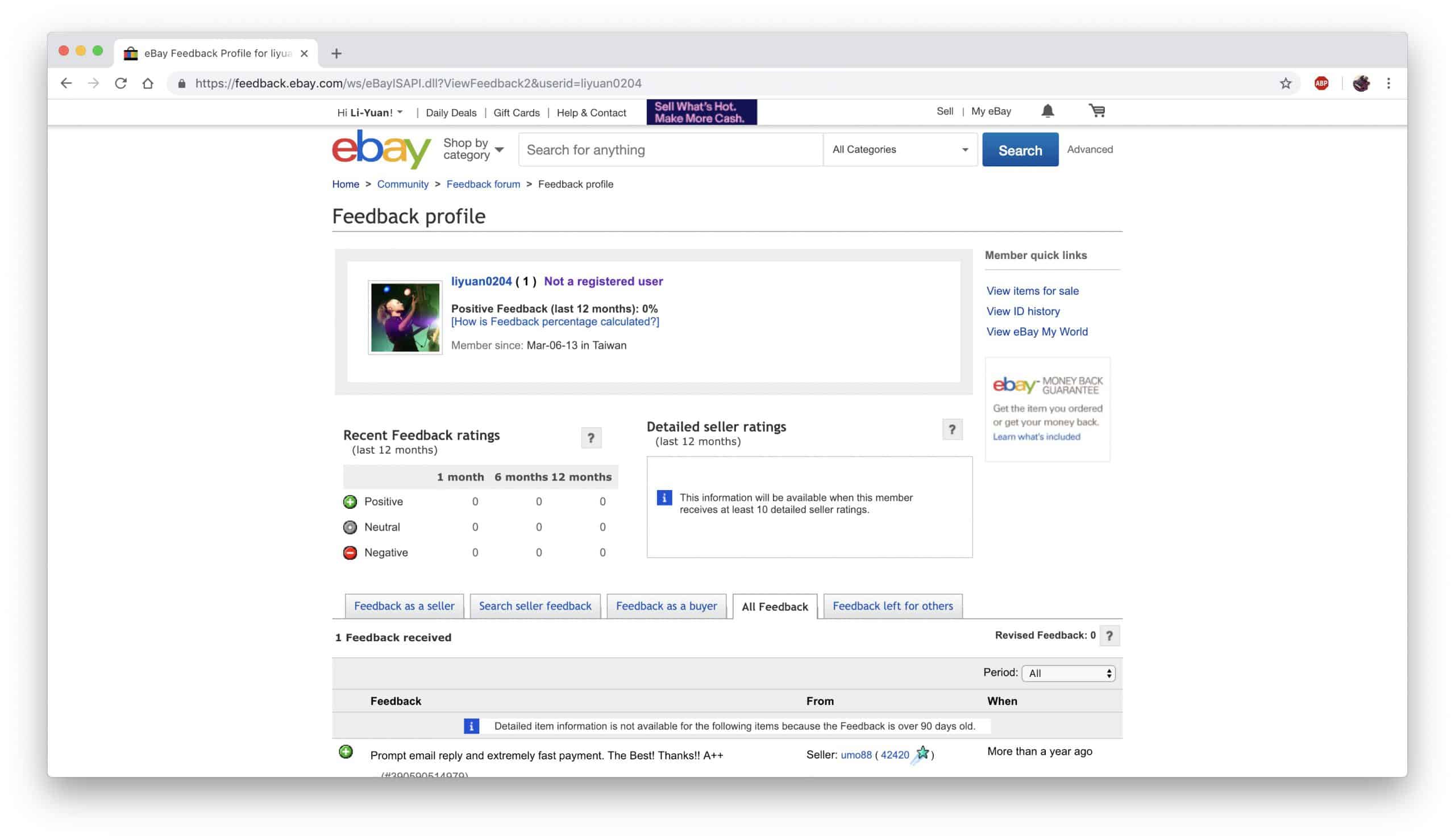 How To Sell On eBay: Step By Step Guide For Beginners - MerchantSpring